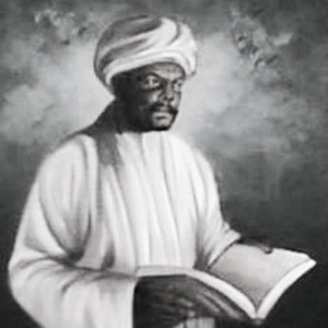 Ahmed Baba (1556-1627) - Une autre histoire